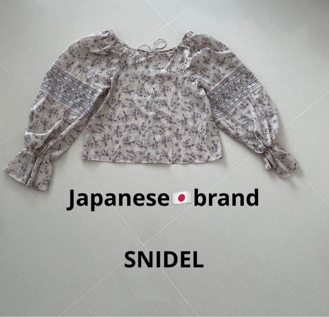 Japanese brand SNIDEL blouses, Women's Fashion, Tops, Blouses on Carousell