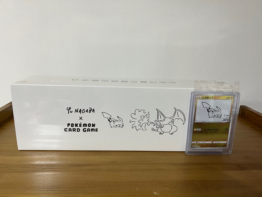 Japanese Pokemon Yu nagaba Pikachu special collection box (sealed with Pikachu promo), Hobbies ...