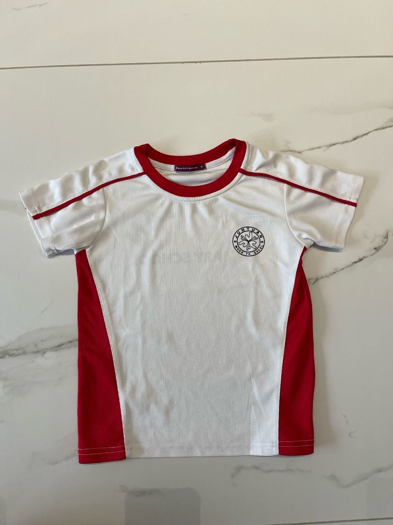Junyuan Primary School Girl Uniform and PE Attire, Women's Fashion ...