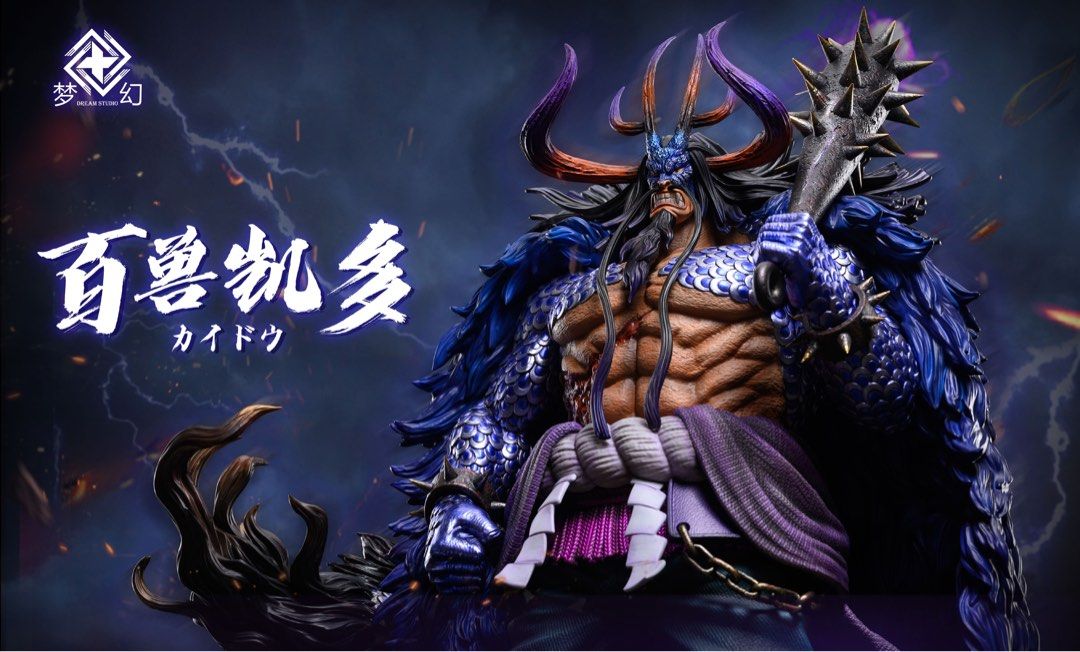 Kaido Hybrid Mode GK Figure Dream Studio One Piece, Hobbies & Toys ...