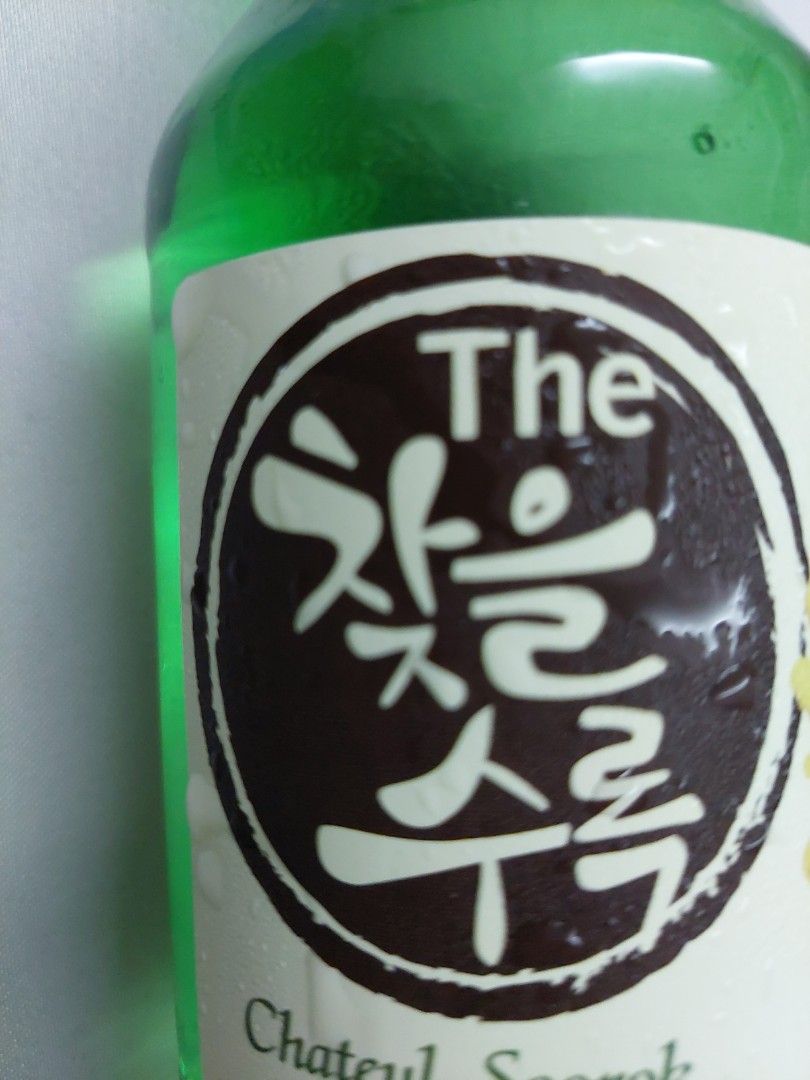 Korean sochi 14% alcohol, Food & Drinks, Alcoholic Beverages on Carousell