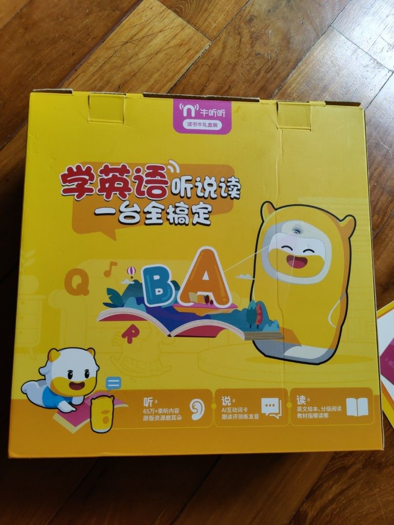 Leaning English kits, Babies & Kids, Infant Playtime on Carousell