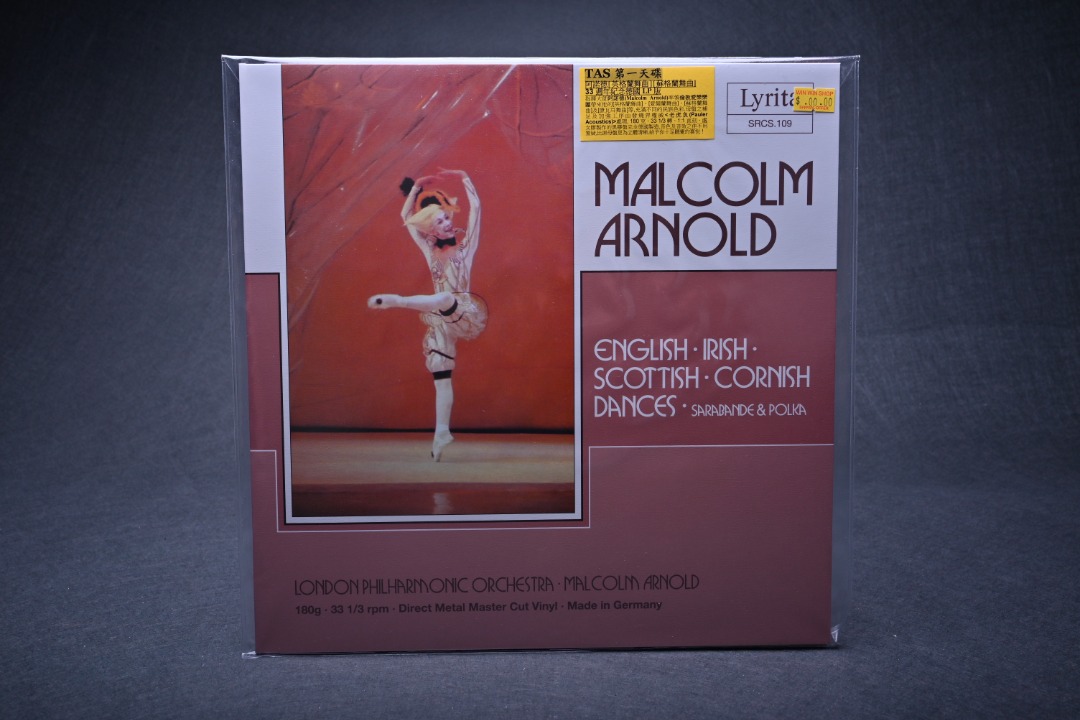 LP 黑膠唱片近乎全新, 只聽過一兩次, Malcolm Arnold - English, Irish, Scottish, Cornish ...