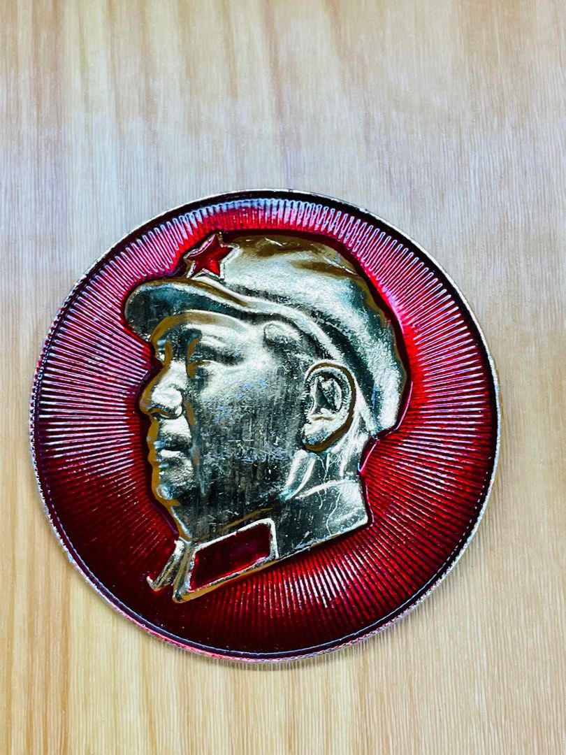 Mao Zedong - Mao Tse Tung Vintage Commemorative Pin 1968-1969, Hobbies ...