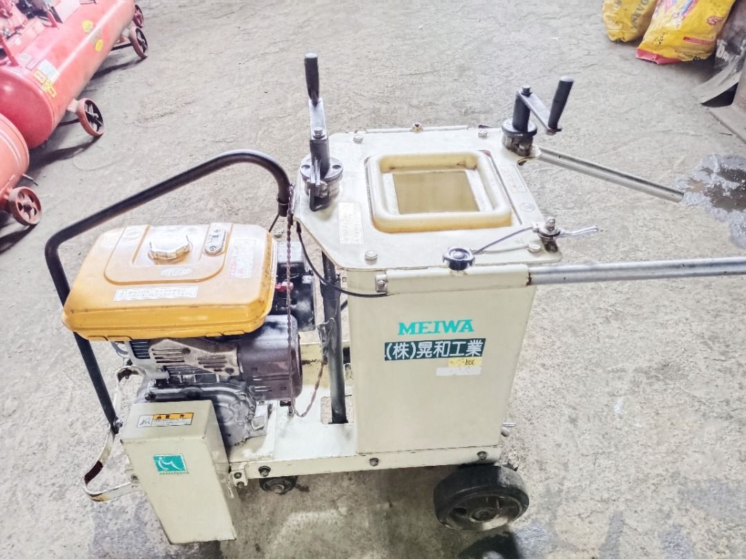 Meiwa Concrete Cutter MCP-140 Robin Engine EH25 From Japan, Commercial & Industrial ...