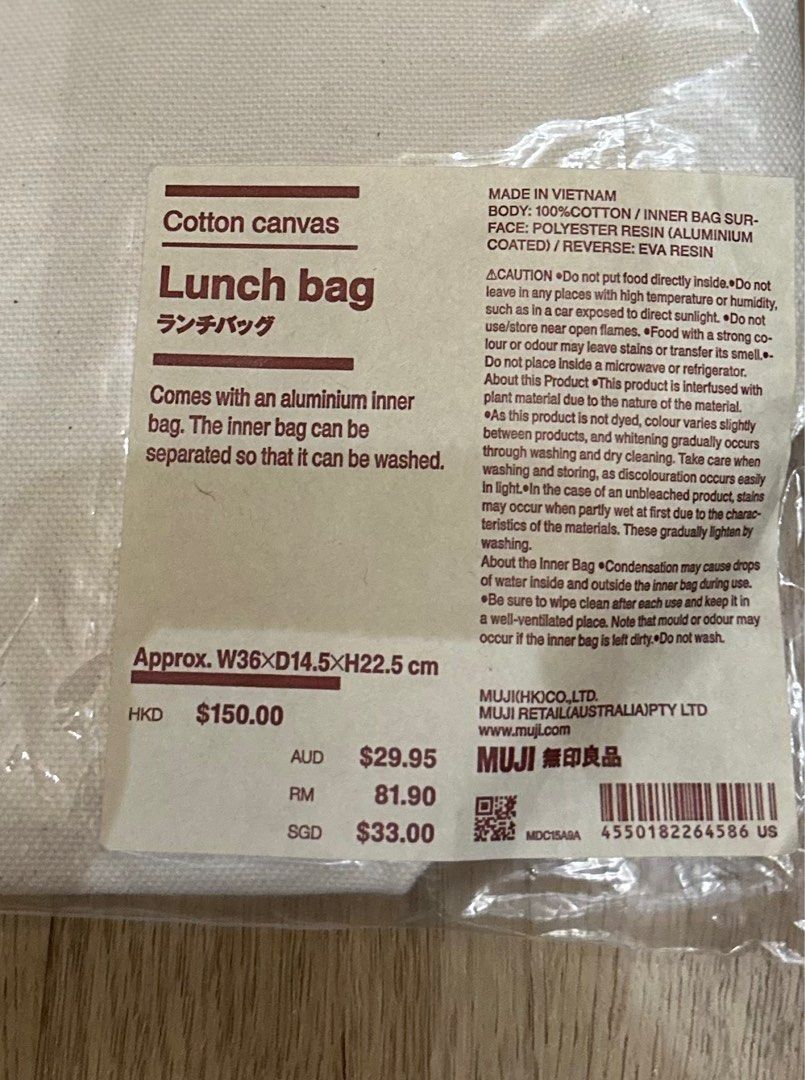 Muji Cotton Canvas Lunch Bag, Women's Fashion, Bags & Wallets, Tote ...