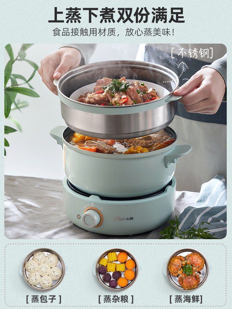 Multi-Purpose Electric Cooker with Steamer and pan, TV & Home ...