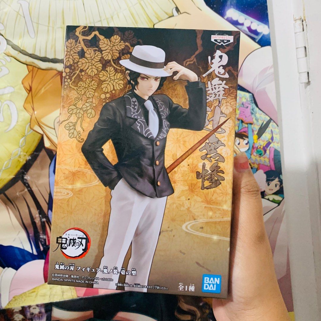 Demon Slayer Muzan DXF, Hobbies & Toys, Toys & Games on Carousell