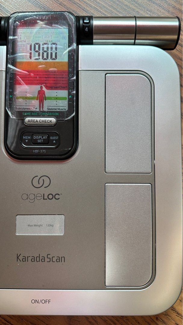 new omron karada scan, Health & Nutrition, Health Monitors & Weighing ...