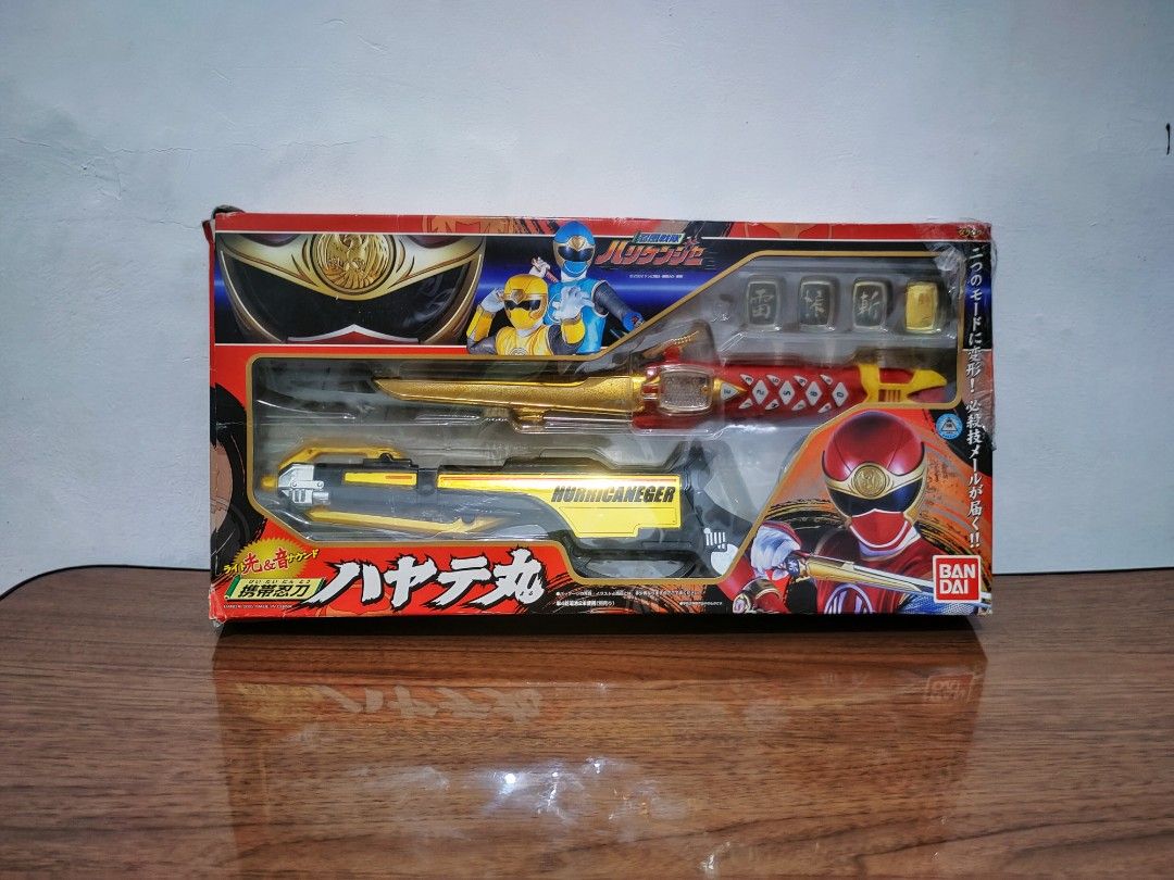 Ninpu Sentai Hurricaneger Sword & Blaster, Hobbies & Toys, Toys & Games ...