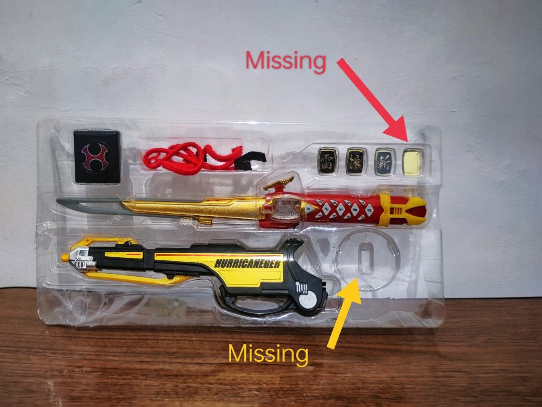 Ninpu Sentai Hurricaneger Sword & Blaster, Hobbies & Toys, Toys & Games ...