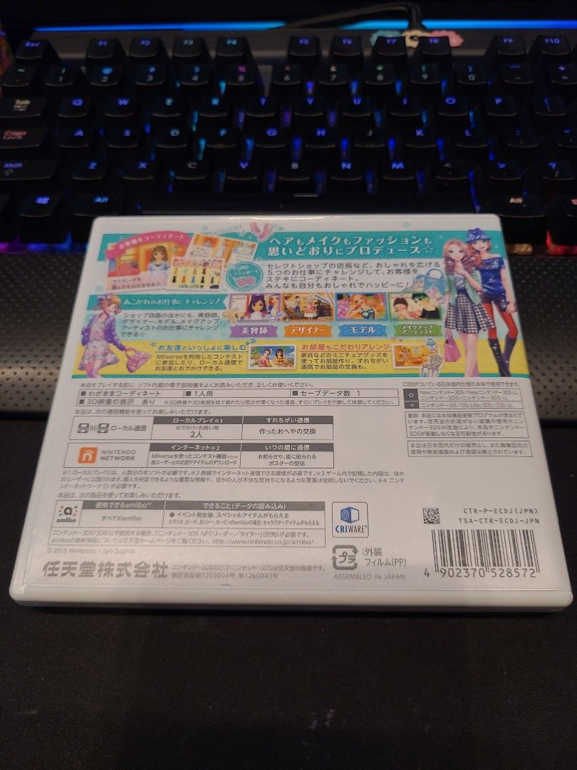 Nintendo 3DS JAPANESE Girls Mode 3 Style Savvy, Video Gaming, Video ...