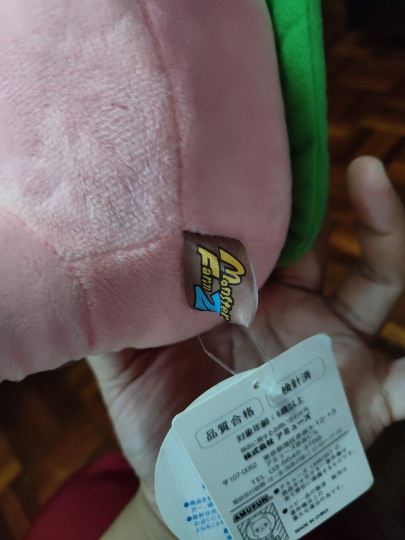 Official Monster Rancher / Monster Farm 2 Mocchi Plush, Hobbies & Toys ...