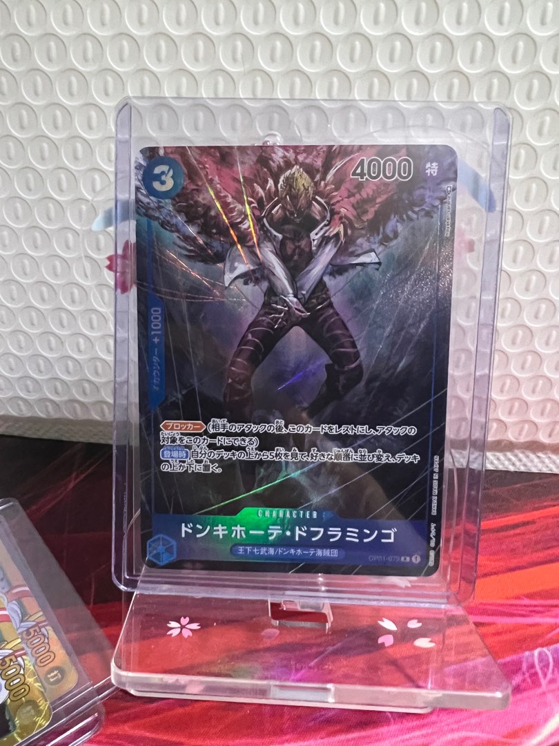 OP-01 Doflamingo AA, Hobbies & Toys, Toys & Games on Carousell