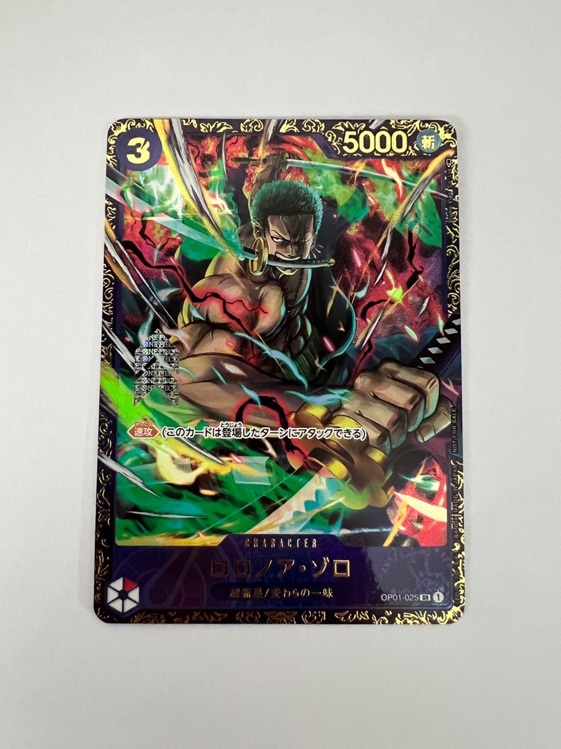 OPCG 旗艦 卓洛 OP01 025 海賊王 卡牌, 興趣及遊戲, 玩具 & 遊戲類 - Carousell