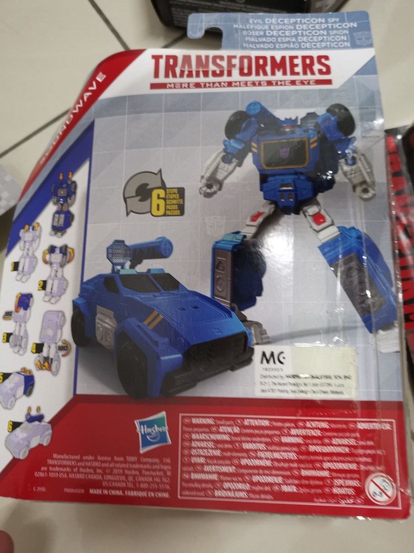 Original Transformers TRA Authentics Alpha Soundwave, Hobbies & Toys ...