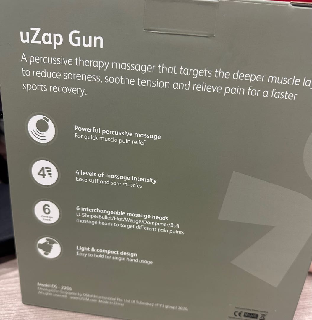 Osim uzap gun 按摩, 健康及營養食用品, 按摩紓緩用品 - Carousell