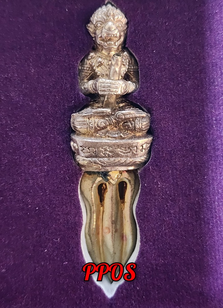 Phra Hanuman Trishun Thai Amulet believed to be for Victory & Success ...