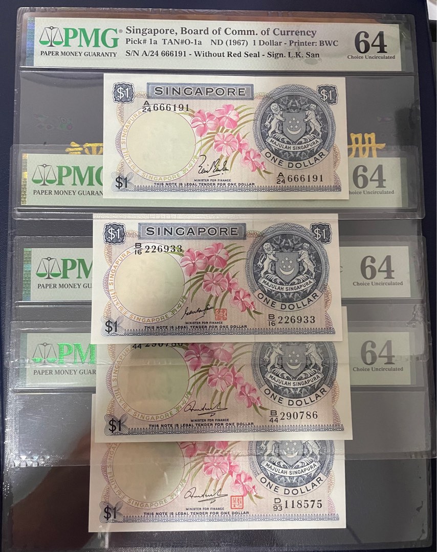 PMG 64 set of 4 different signatures $1 orchid, Hobbies & Toys ...