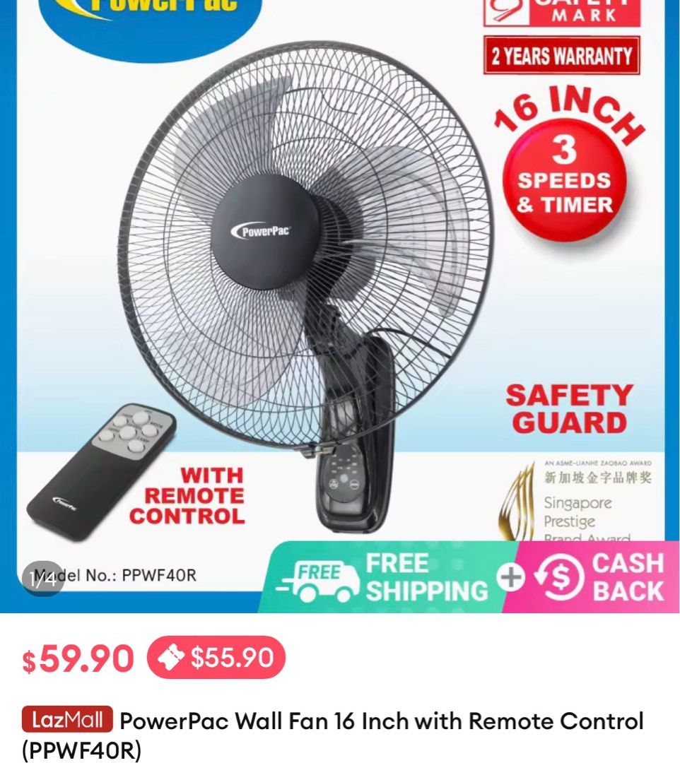 PowerPac wall fan, Furniture & Home Living, Lighting & Fans, Fans on ...
