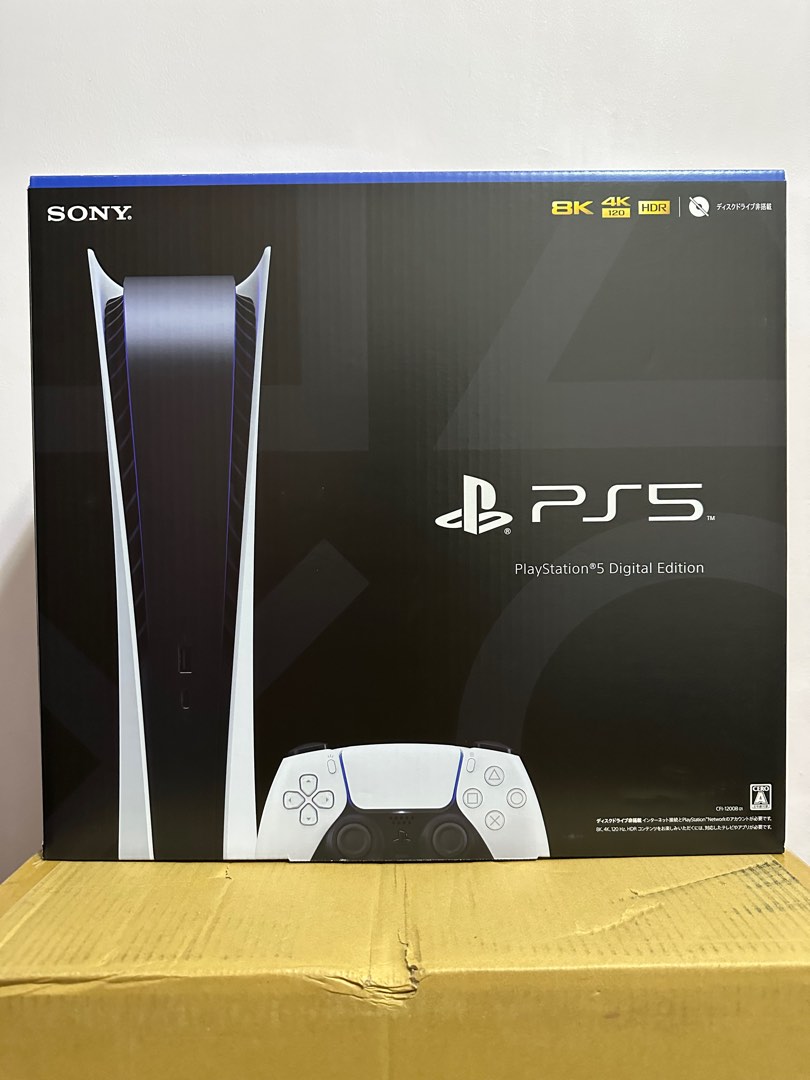 PS5 Digital Edition, Video Gaming, Video Game Consoles, PlayStation on ...