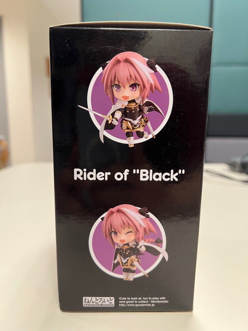 Rare Nendoroid 884 Astolfo Rider of Black Fate Apocrypha Grand Order ...