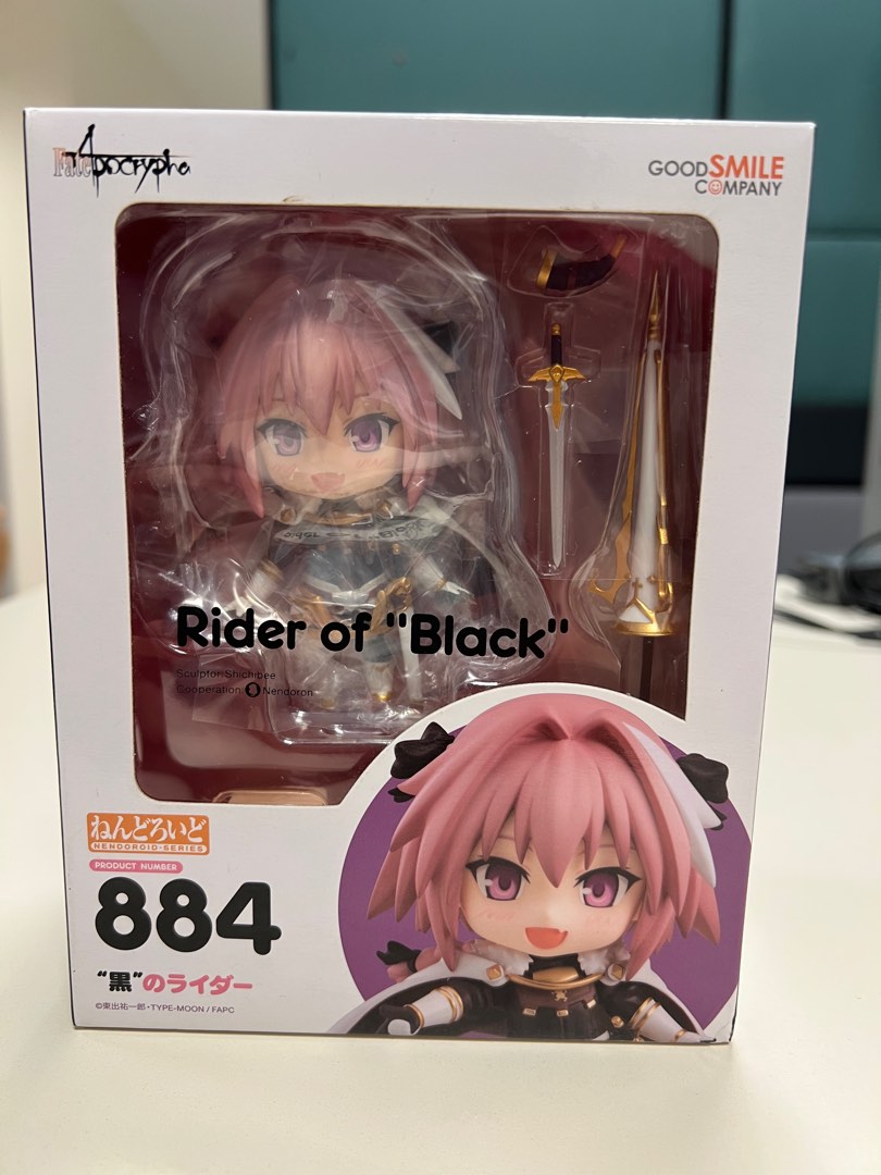 Rare Nendoroid 884 Astolfo Rider of Black Fate Apocrypha Grand Order ...