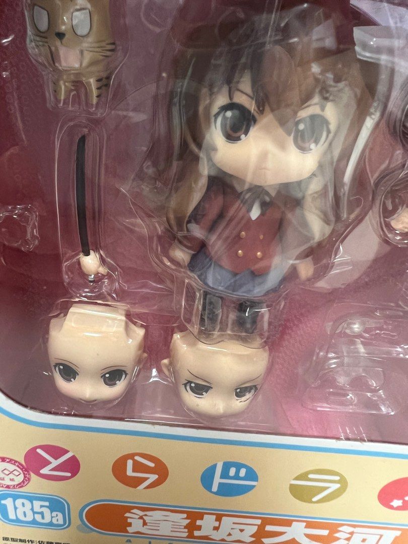 Rare Nendoroid Aisaka Taiga Toradora! Dengekiya limited edition 185 ...