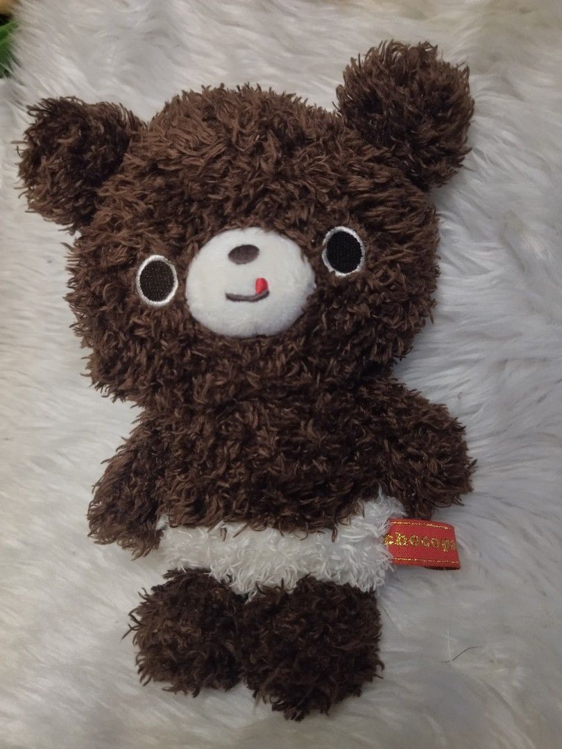 Rare San X Character Chocopa Beaded plush on Carousell