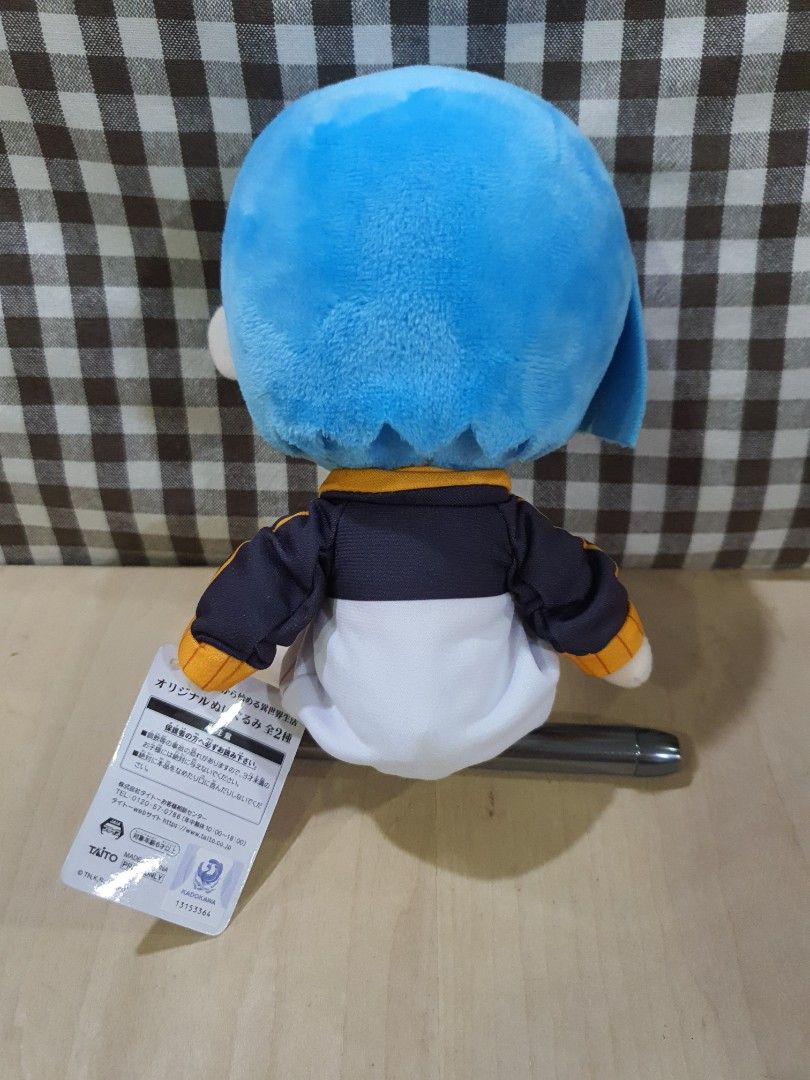 Re:Zero − Starting Life in Another World Rem Prize Plush (Jacket) 18cm ...