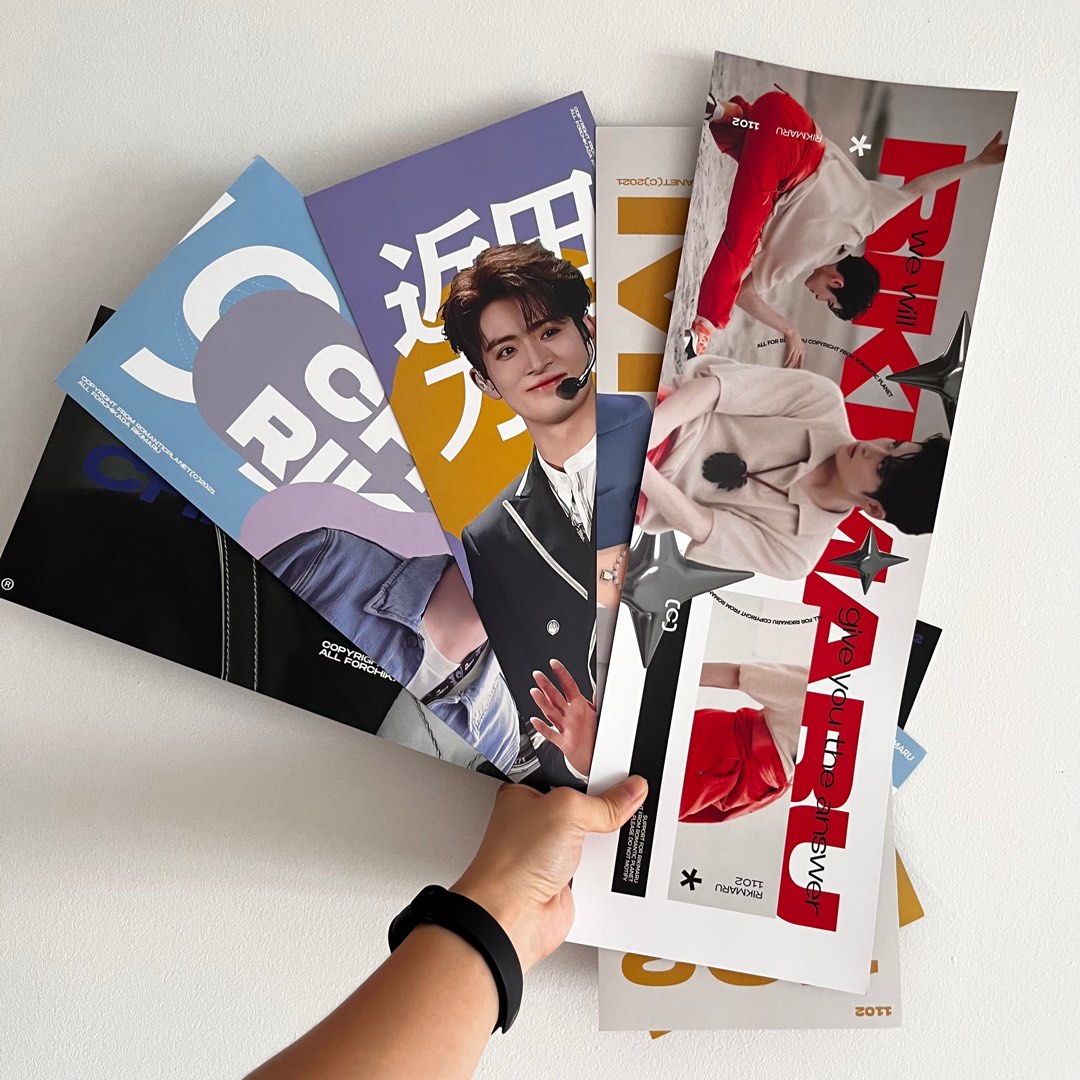 Rikimaru banner/magazine/stand/poster, Everything Else on Carousell