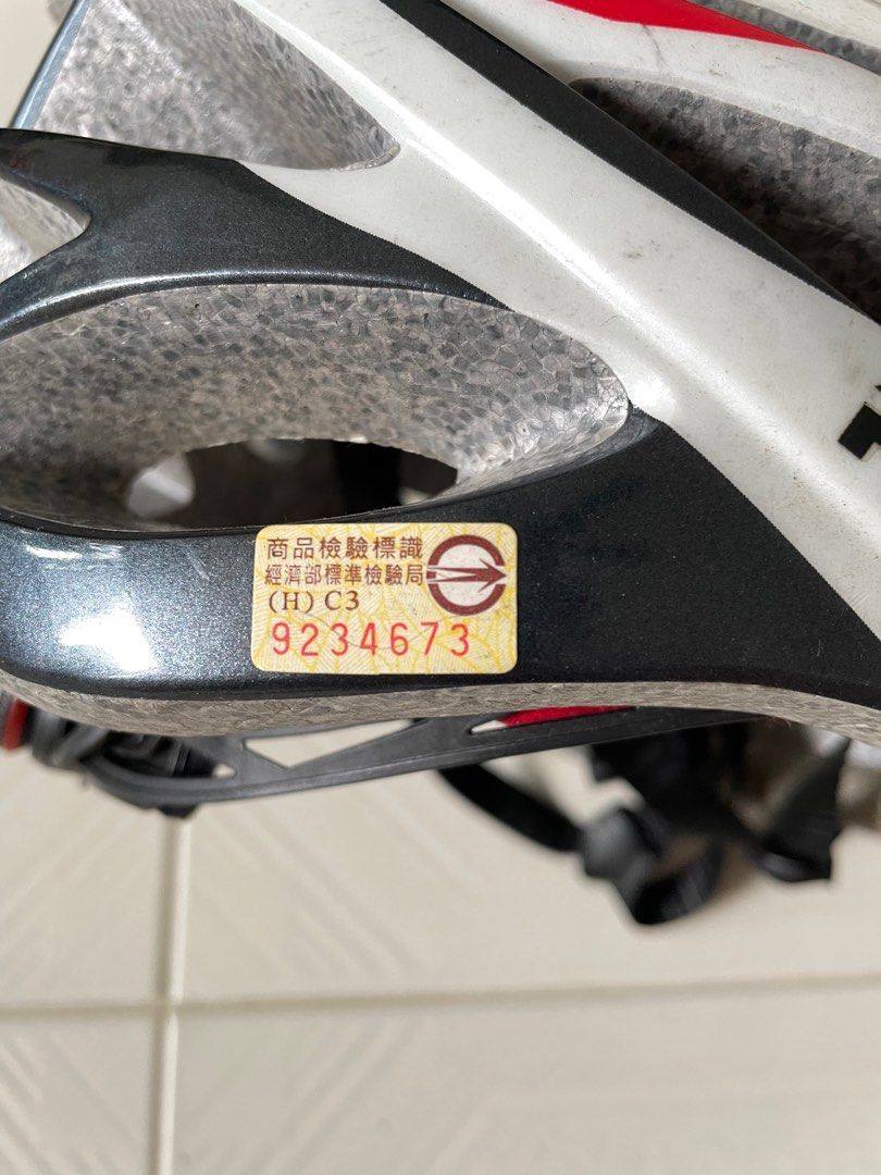 Rubar Cycling Helmet, Sports Equipment, Bicycles & Parts, Parts ...