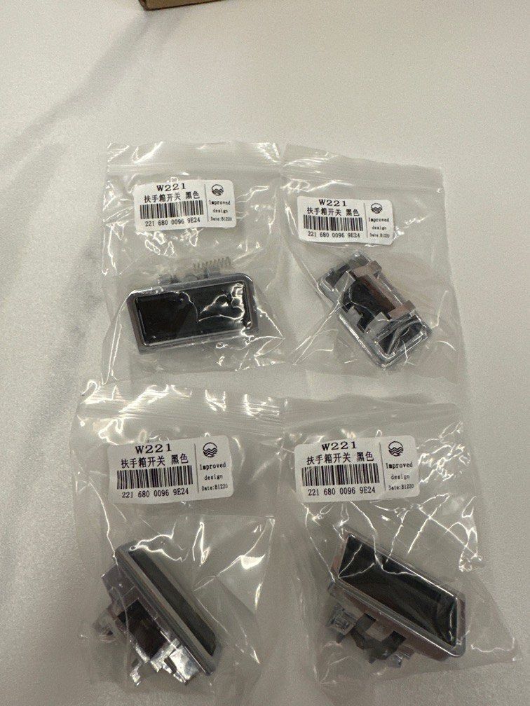 S Class W221 Arm Rest Button, Car Accessories, Accessories on Carousell