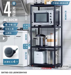 *SG Stock* 3 Tiers-50cm Multi Storage Purpose Desktop Rack Desktop ...