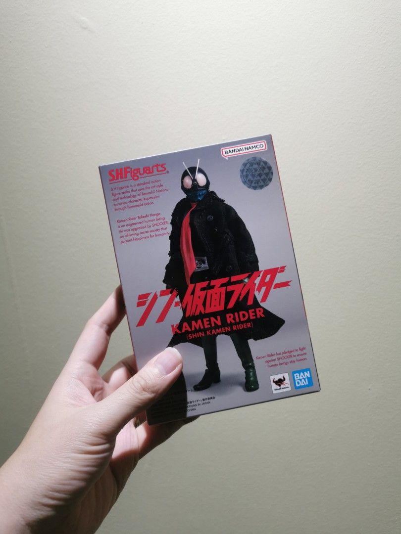 SHF Kamen rider Shin No. 1, Hobbies & Toys, Toys & Games on Carousell