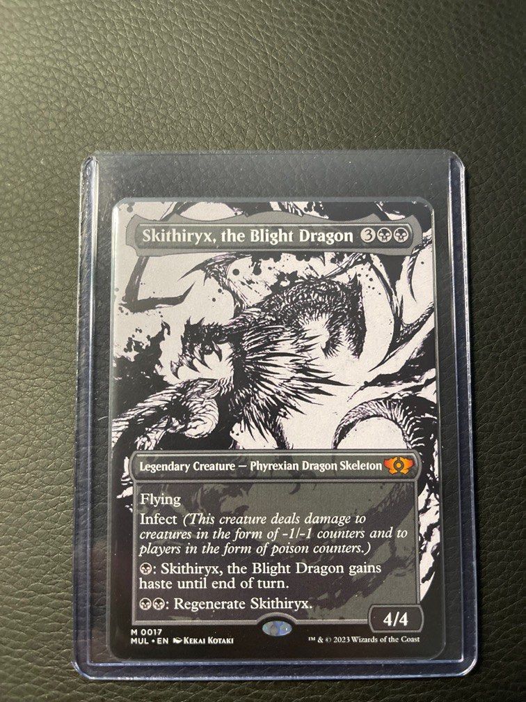 Skithiryx, the Blight Dragon, Hobbies & Toys, Toys & Games on Carousell