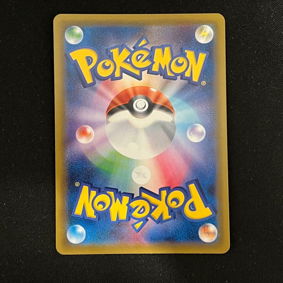 Snorlax & and eevee tag team GX ttgx sm9 106/095 SR full art japanese pokemon card tcg, Hobbies ...