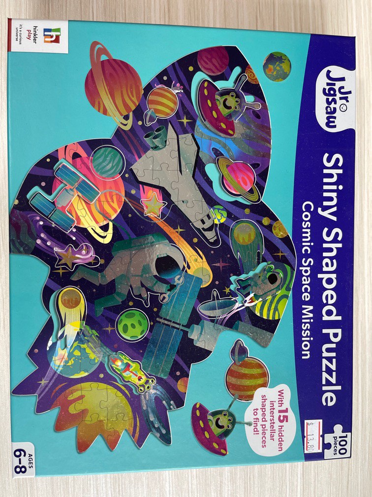 Space shiny puzzles, Hobbies & Toys, Toys & Games on Carousell