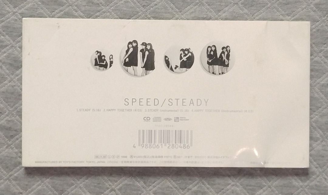 SPEED - STEADY (2) 日版 二手單曲 CD, 興趣及遊戲, 音樂, CD 及 DVD在旋轉拍賣
