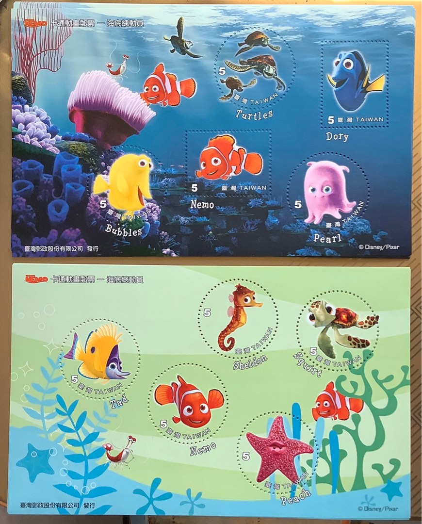 Taiwan (republic of China) - official stamps(limited edition) - Disney ...