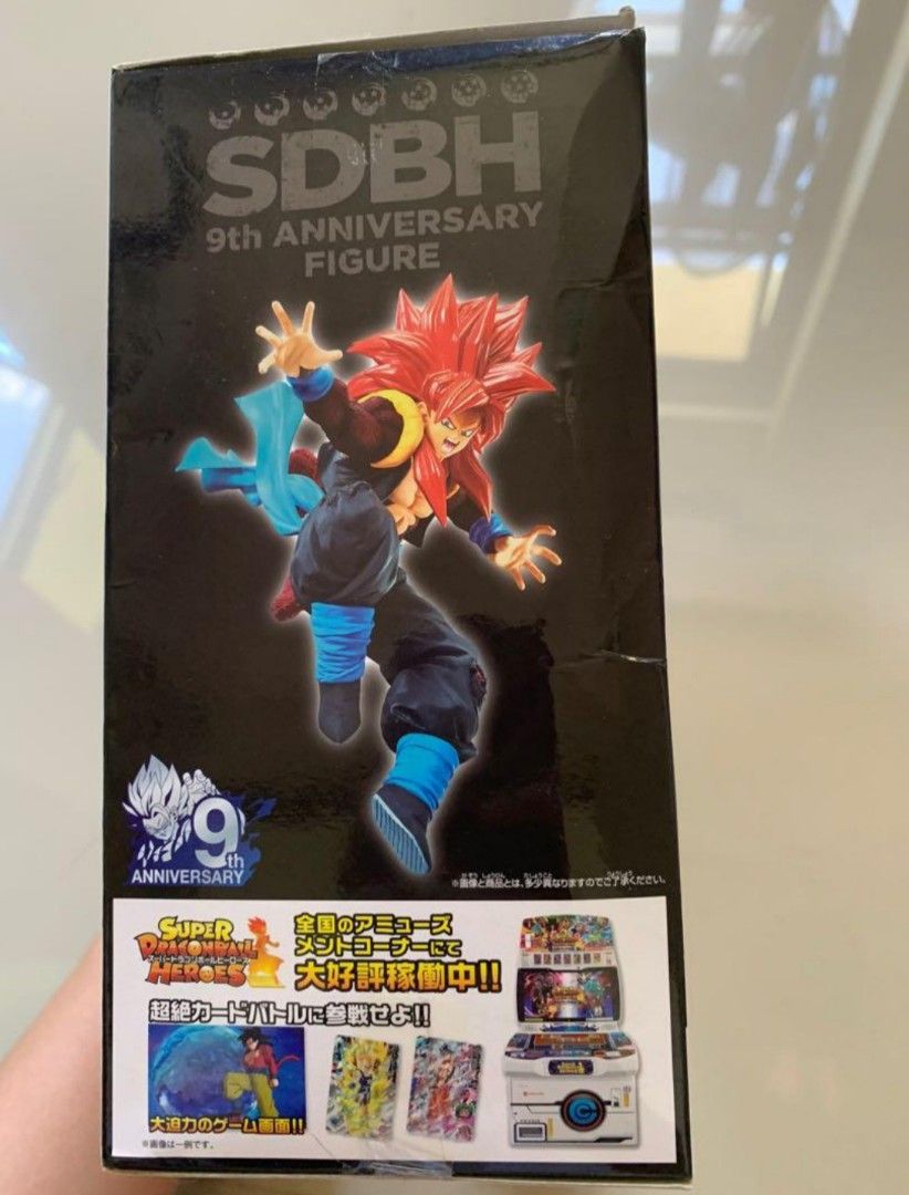 Super Dragon Ball Heroes SDBH 9th Anniversary SS4 Gogeta, Hobbies & Toys, Toys & Games on Carousell