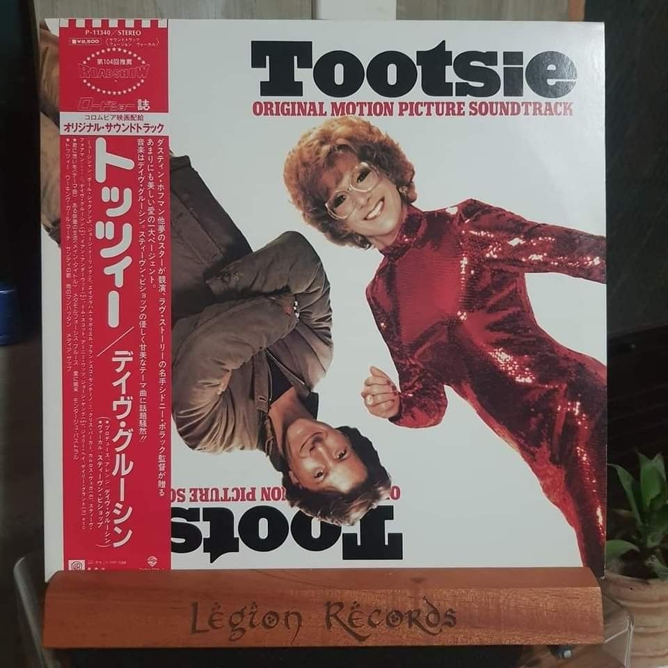 TOOTSIE OST LP on Carousell