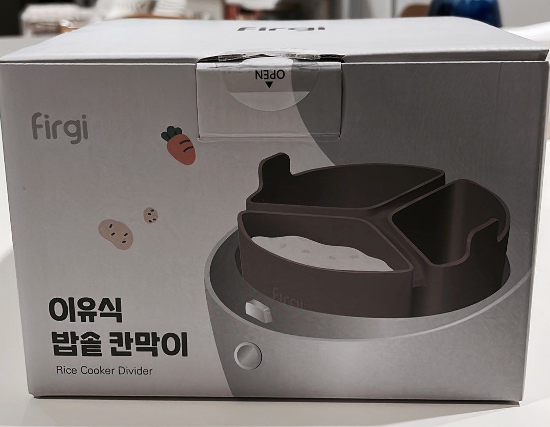 Toppingskids Firgi Rice Cooker Divider, Babies & Kids, Nursing ...