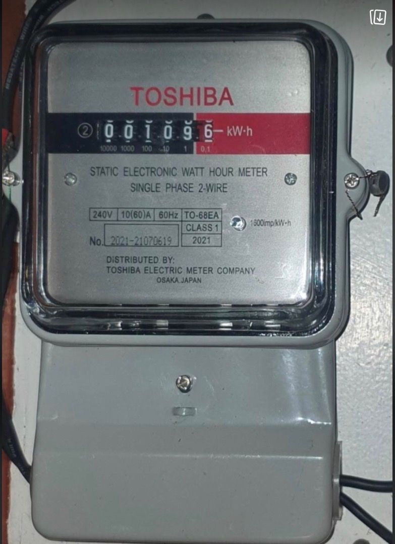 Toshiba submeter, Furniture & Home Living, Lighting & Fans, Lighting on ...