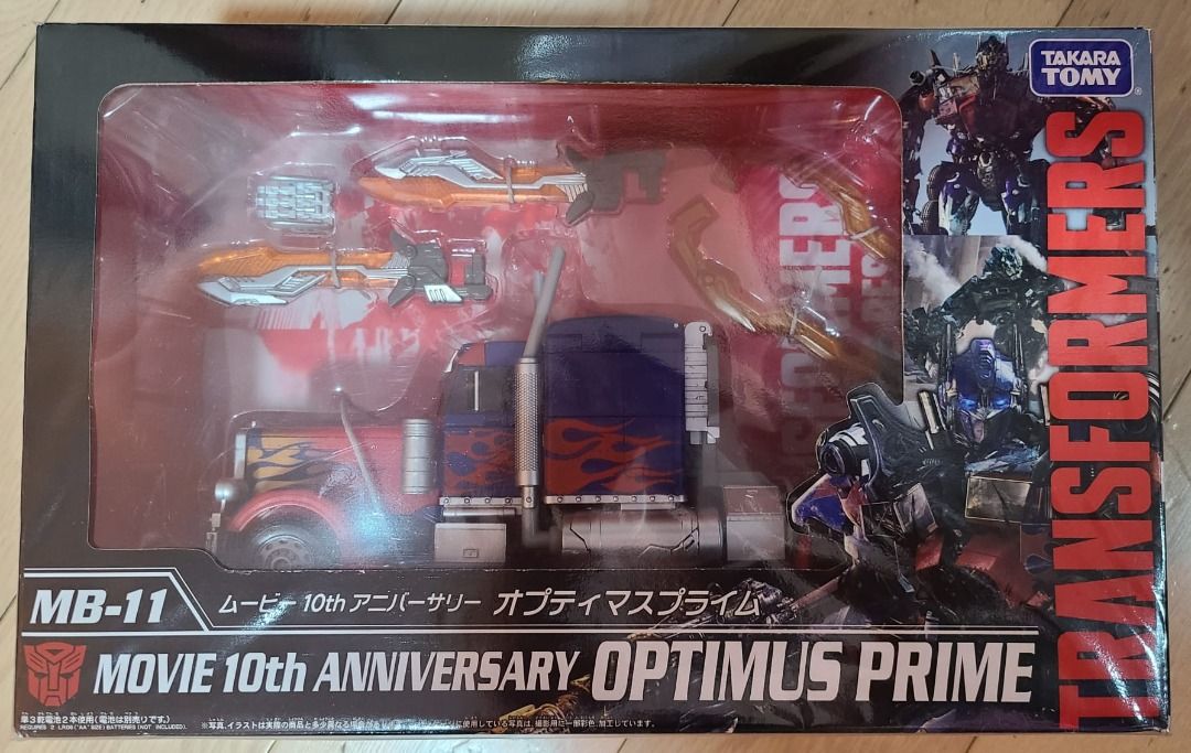 Transformers Movie 10th Anniversary MB-11 Optimus Prime, 興趣及遊戲, 玩具 & 遊戲 ...