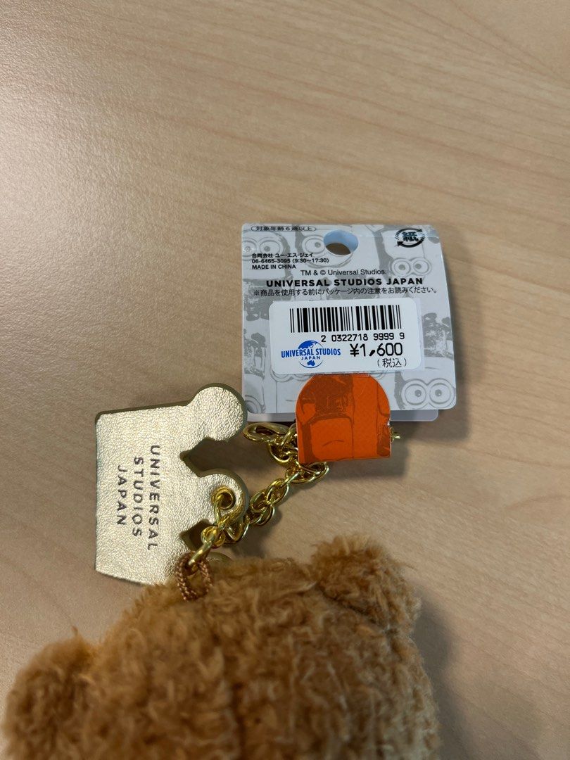 USJ Tim keychain from Minions / despicable me, Hobbies & Toys, Toys ...