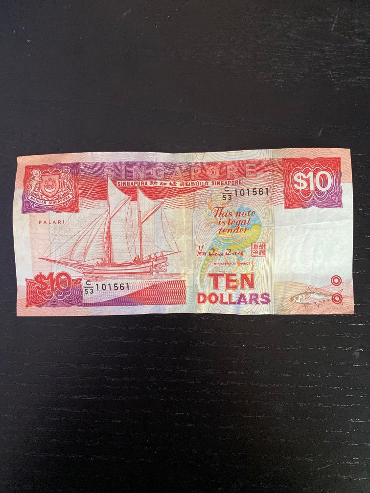 Vintage $10 note, Hobbies & Toys, Memorabilia & Collectibles, Currency ...