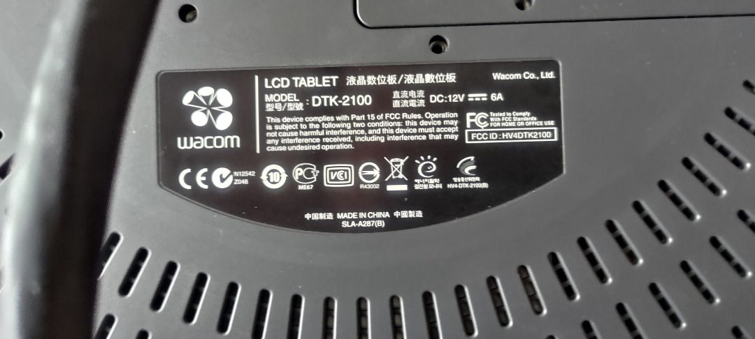 Wacom Cintiq 21UX 21-inch Pen Display (DTK-2100) - Graphics Monitor ...