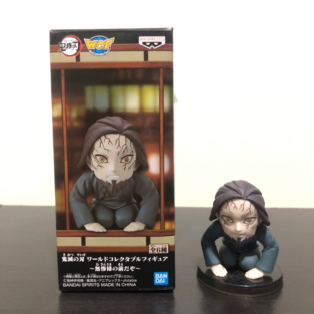 WCF Lower Rank Demon BIB, Hobbies & Toys, Toys & Games on Carousell