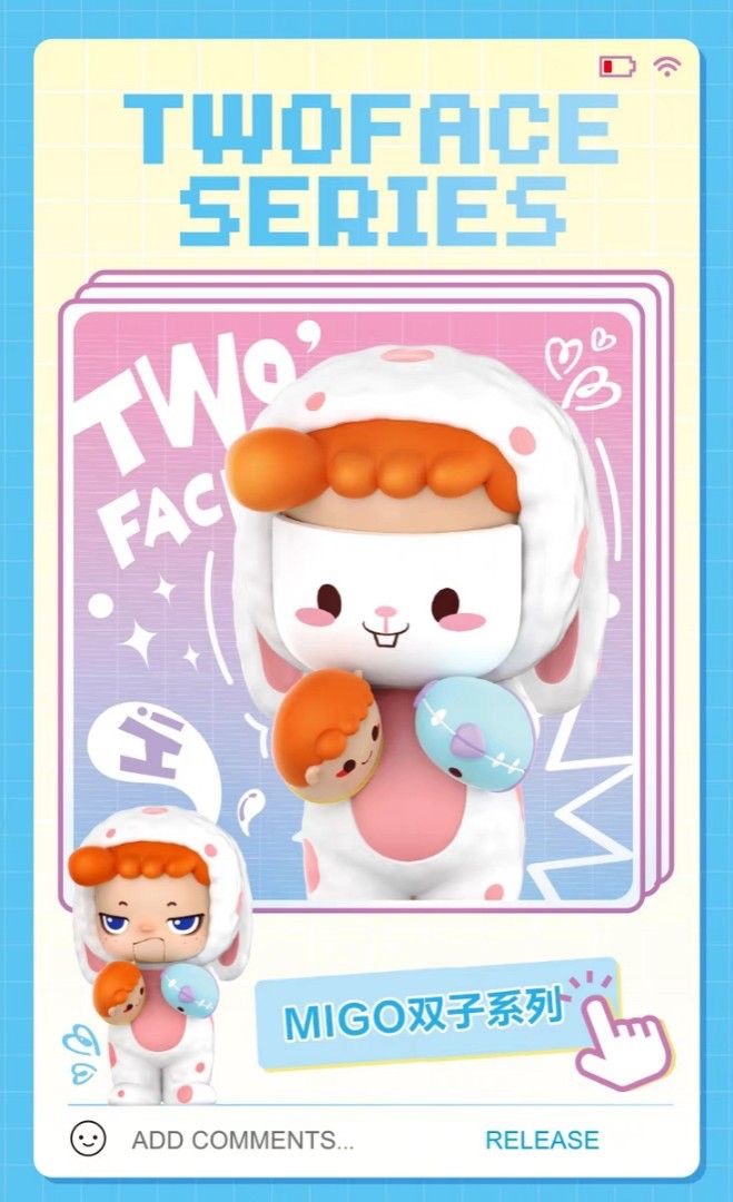 WTS BNIF Popmart Migo Two Face Series Friends, Hobbies & Toys, Toys ...